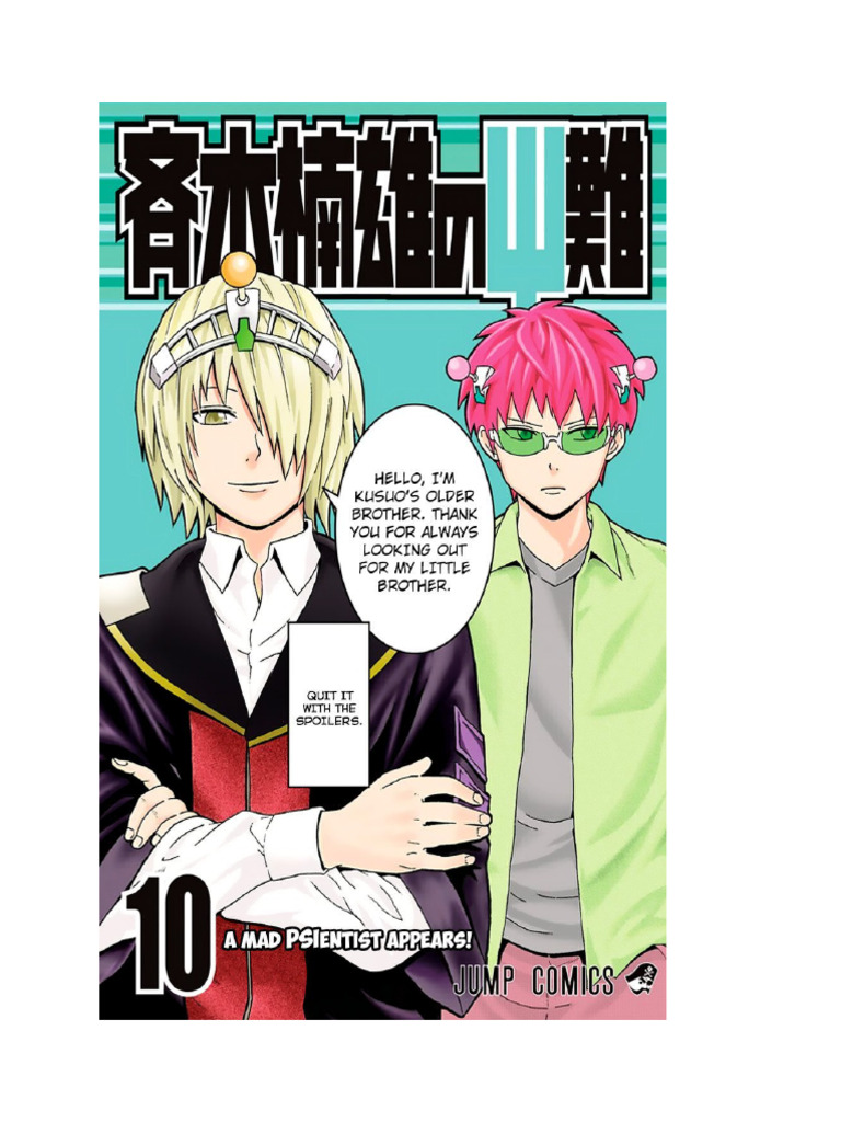 Saiki K Volume 10 (Chapter 96-106) | PDF