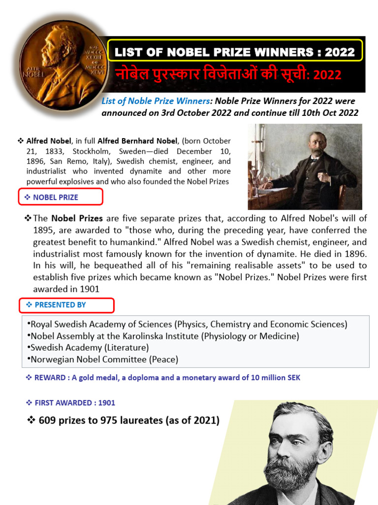 Nobel prize | PDF | Nobel Prize | Nobel Family