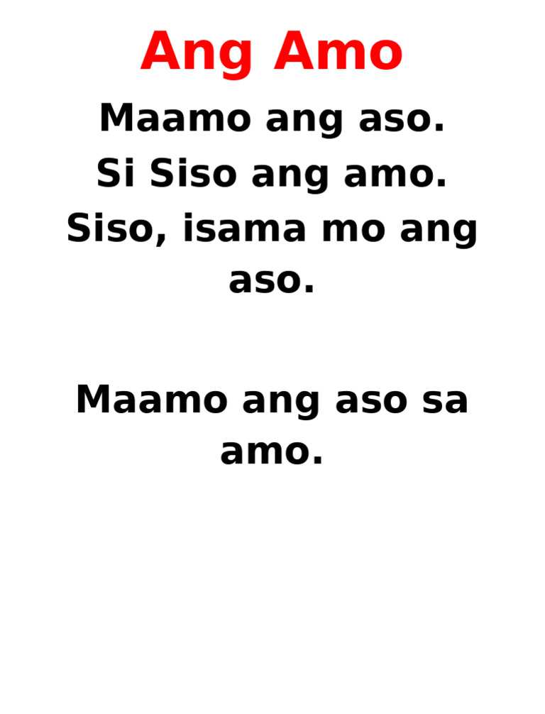 Ang Amo | PDF