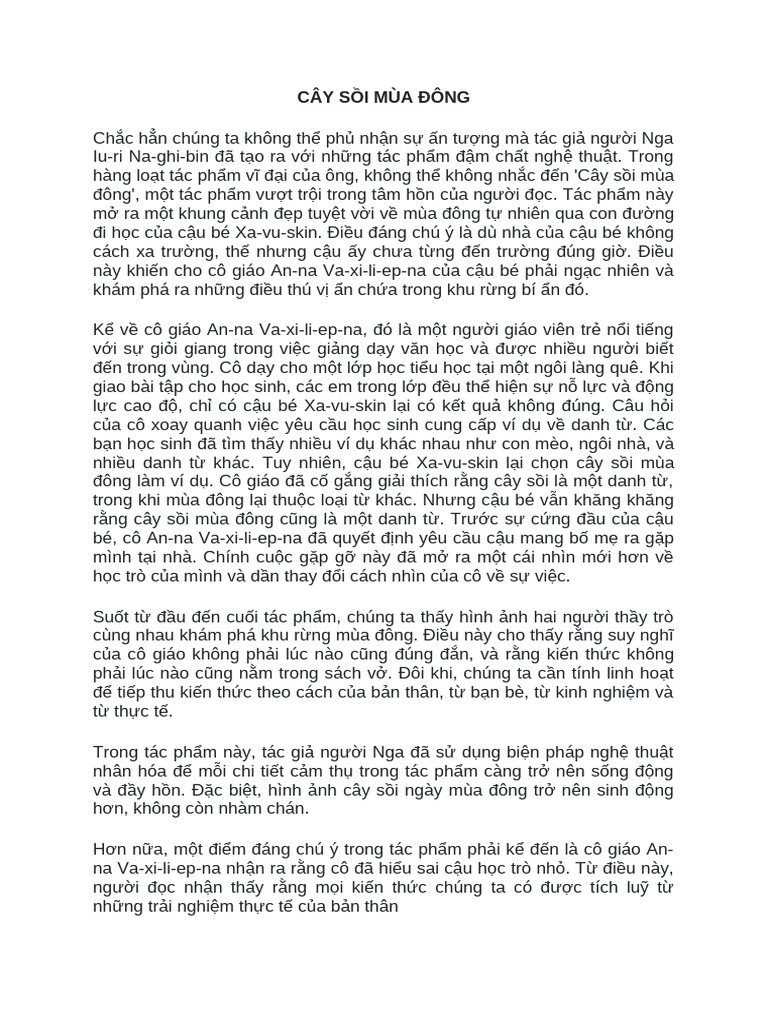 CSMD | PDF