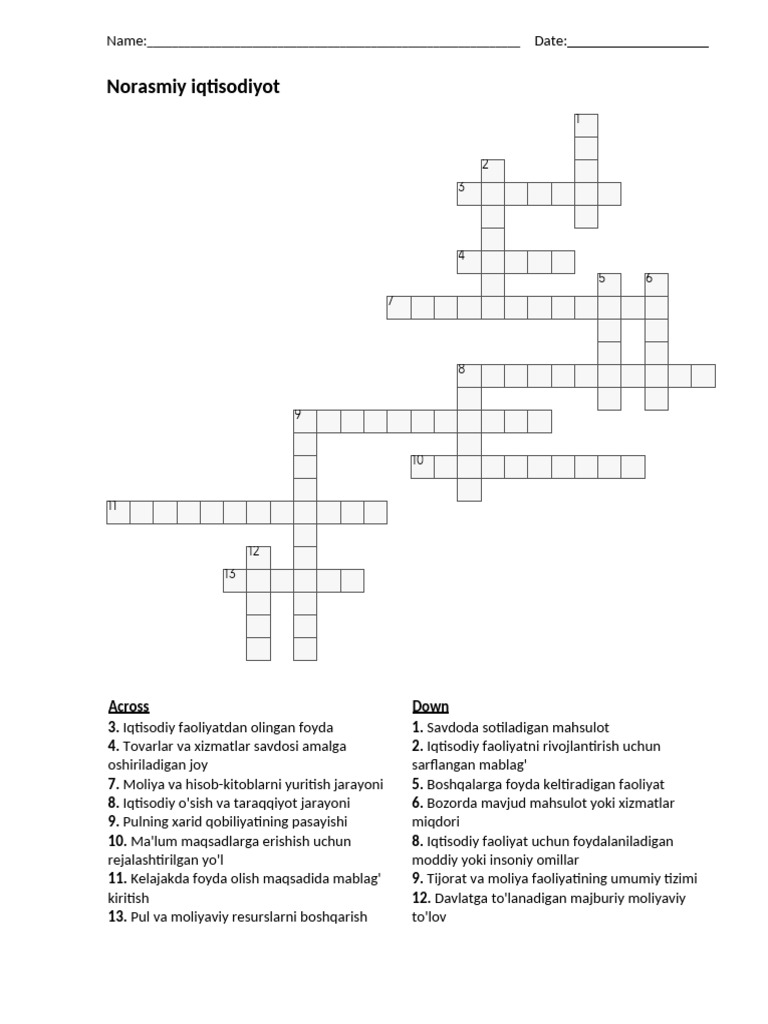 Crossword Maker | PDF