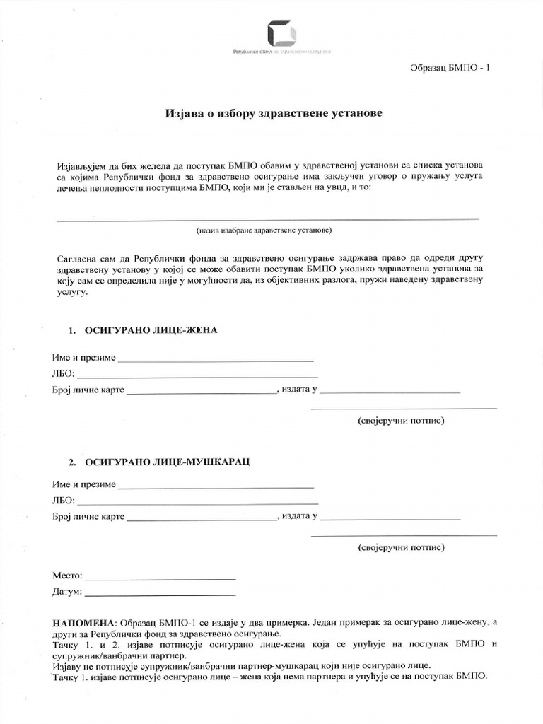 Obrazac BMPO - 1 | PDF