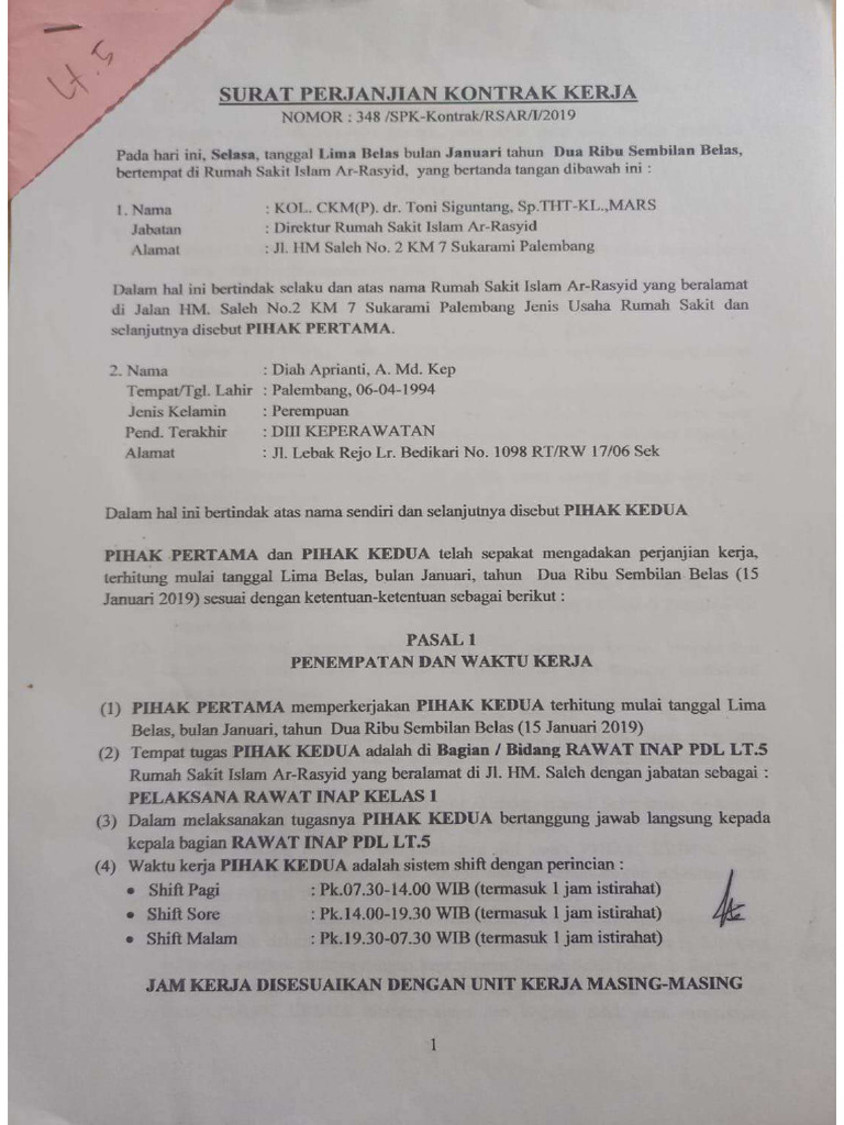 Img 20240821 Wa0000 | PDF