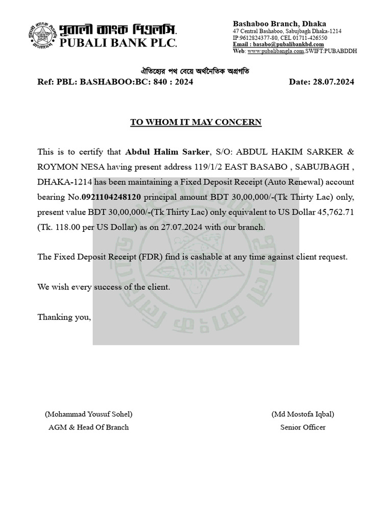 Pubali Statement | PDF