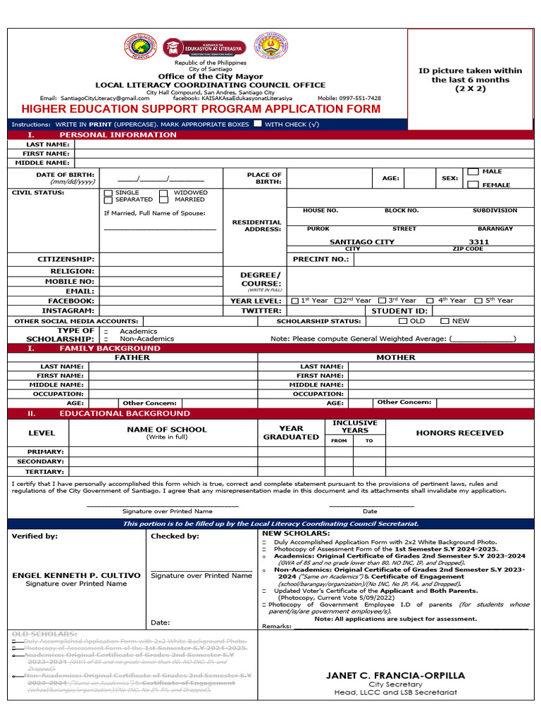 Application Form Higher Education Support Program 1 | PDF