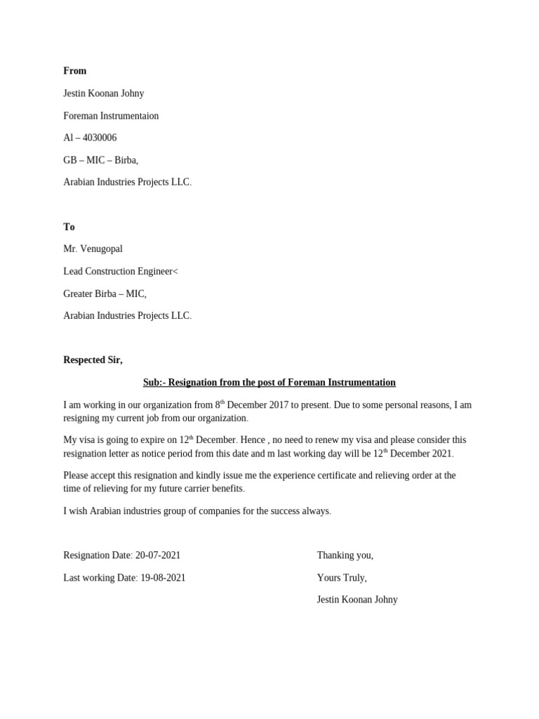 Resignation Letter | PDF