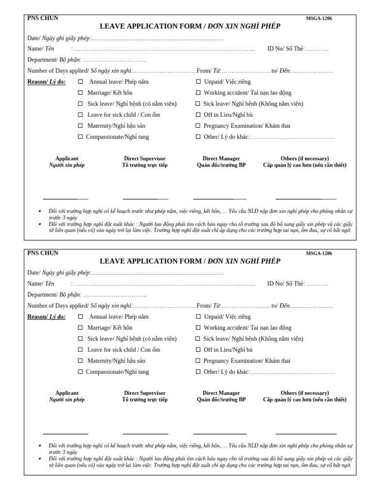 MSGA 1206.leave Application Form | PDF