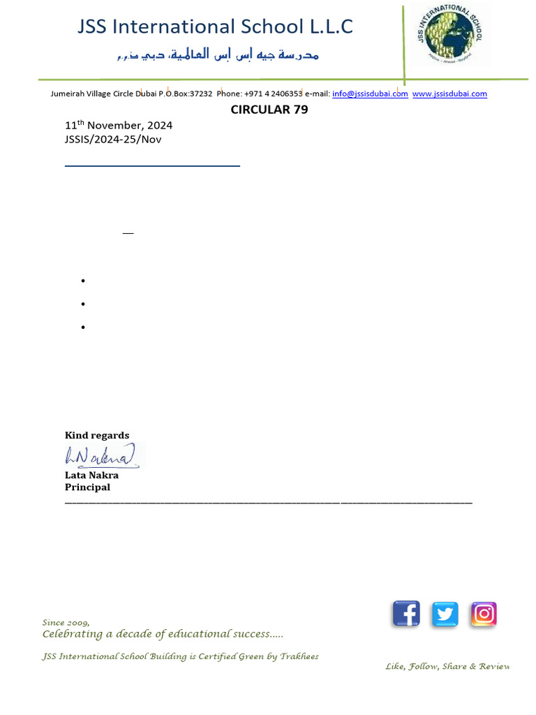 Circular 79 - Royal Spelling Bee Competition | PDF | Business