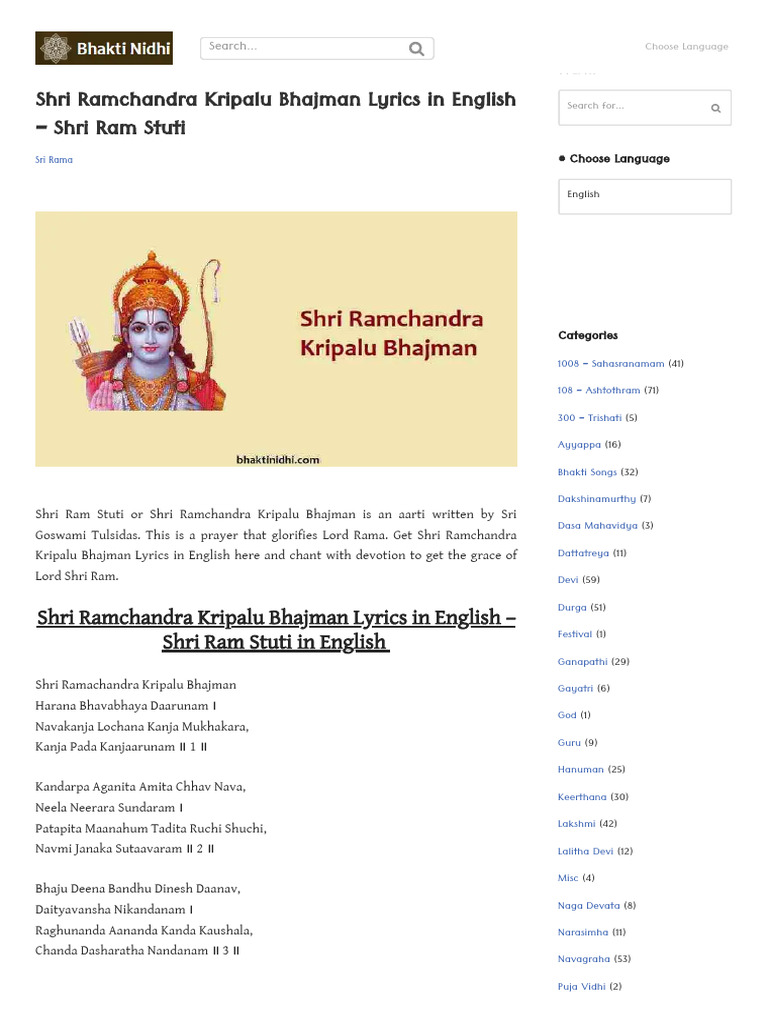 Shri Ram Stuti English | PDF | Rama | Sita