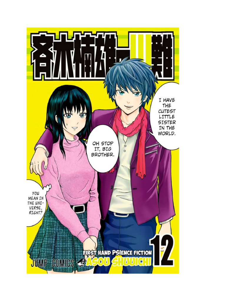 Saiki K Volume 12 (Chapter 118-128.2) | PDF