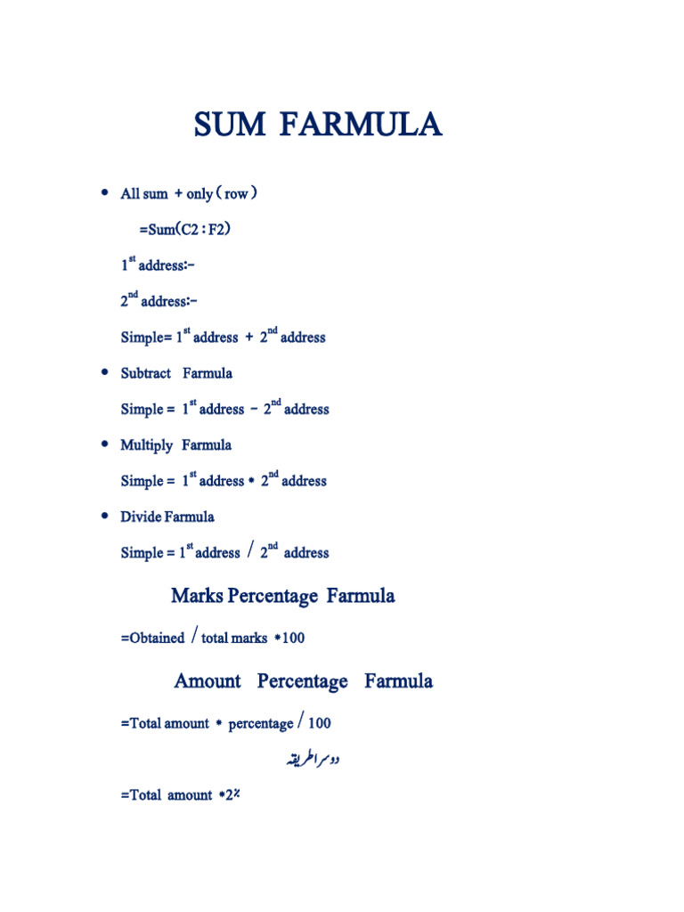 Sum Farmula | PDF