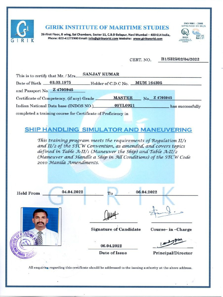 Capt Sanjay - SMS | PDF