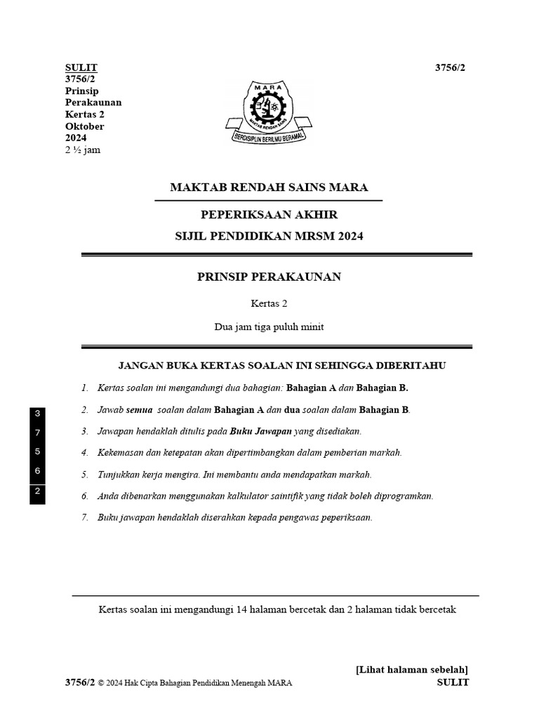 Trial Pa K2 MRSM 2024 | PDF