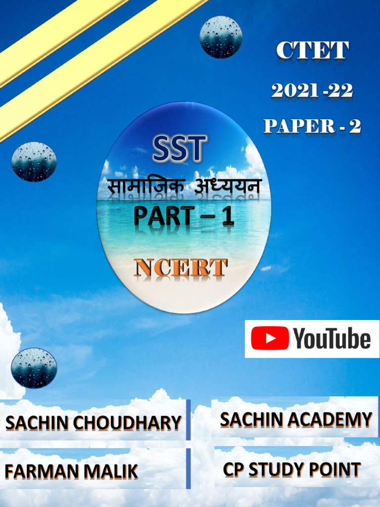SST Paper-2 BY SA | PDF