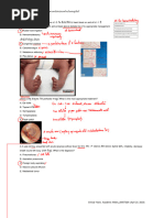 GPG Final 2562 Compressed | PDF