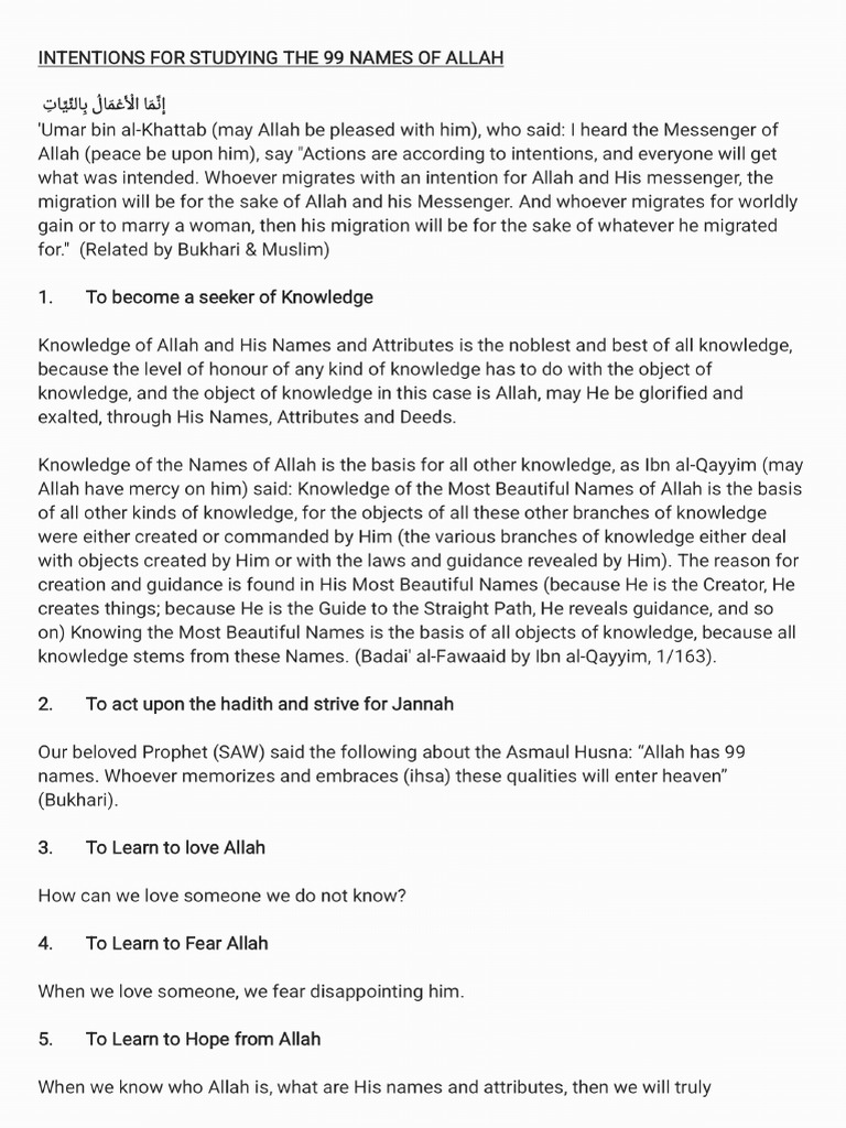 Ar - Reham Ar - Raheem - 240927 - 081212 | PDF