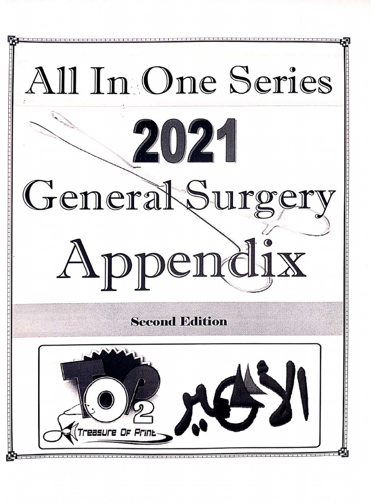 Appendix AIl in One | PDF