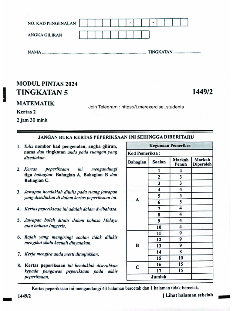 Kertas Trial Maths k2 2024 SPM - SLGR Set2 | PDF