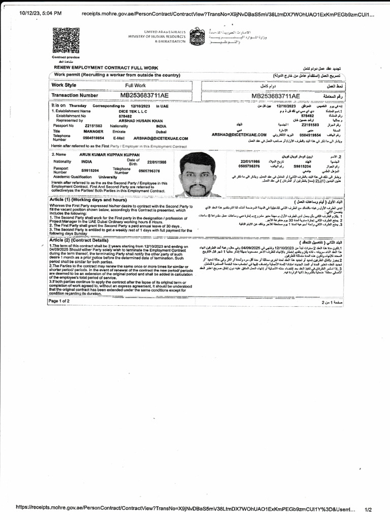 Labor Contract | PDF