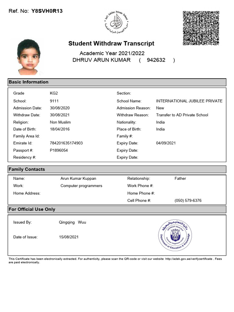 DHRUV ARUN KUMAR - 942632 - Withdraw Transcript | PDF