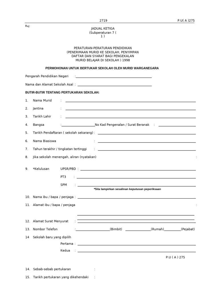 Borang Pertukaran Sekolah Menengah | PDF