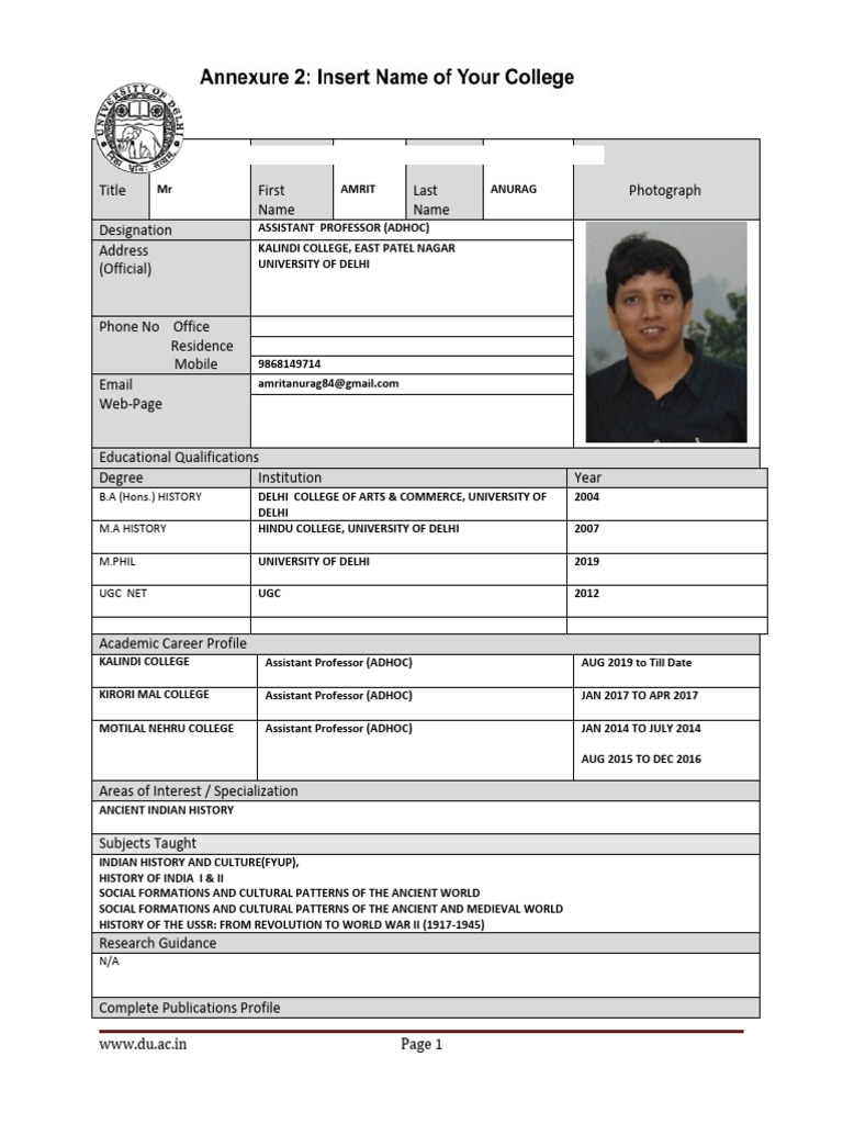 Amrit-College Faculty Proforma | PDF