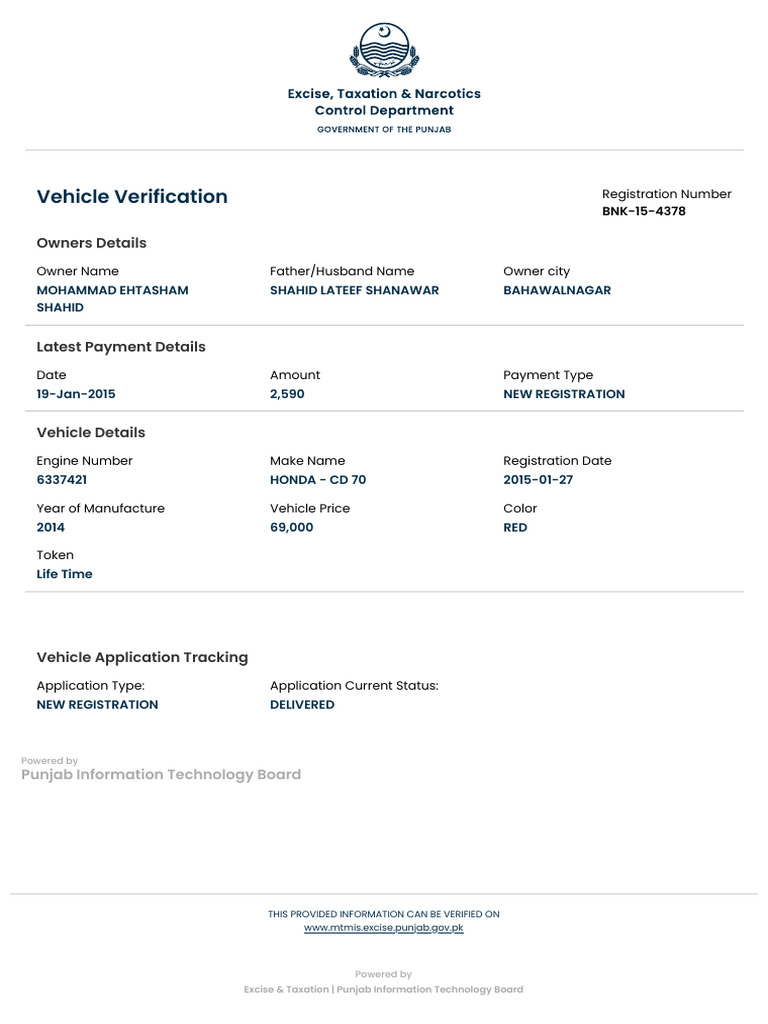 Vehicle Registration Details for Honda CD 70 | PDF | Finance & Money ...
