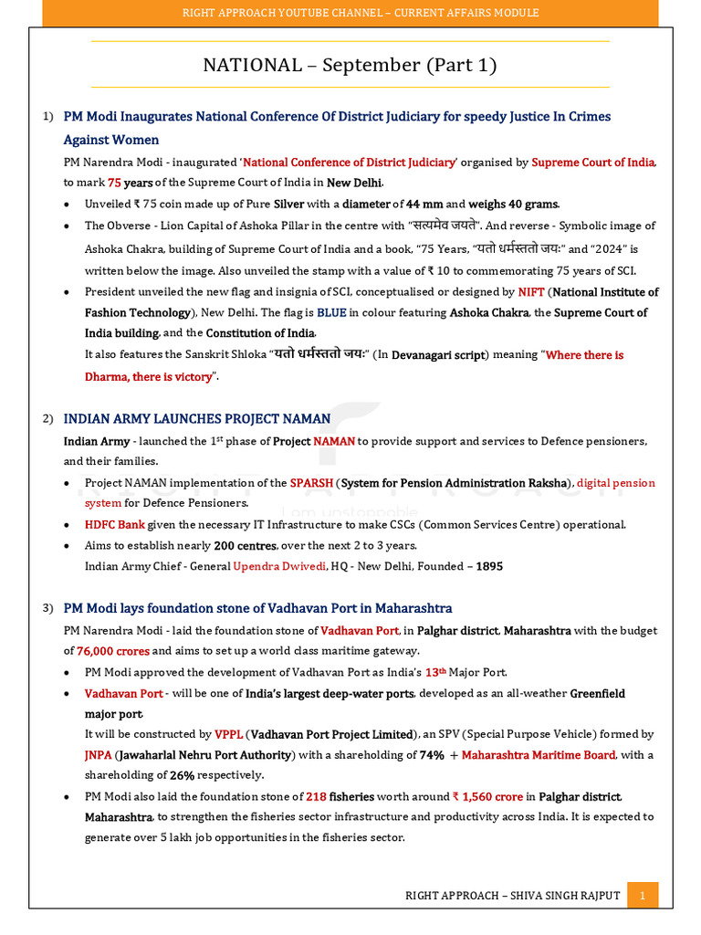 Indian Army's Project NAMAN Launch | PDF | Finance & Money Management