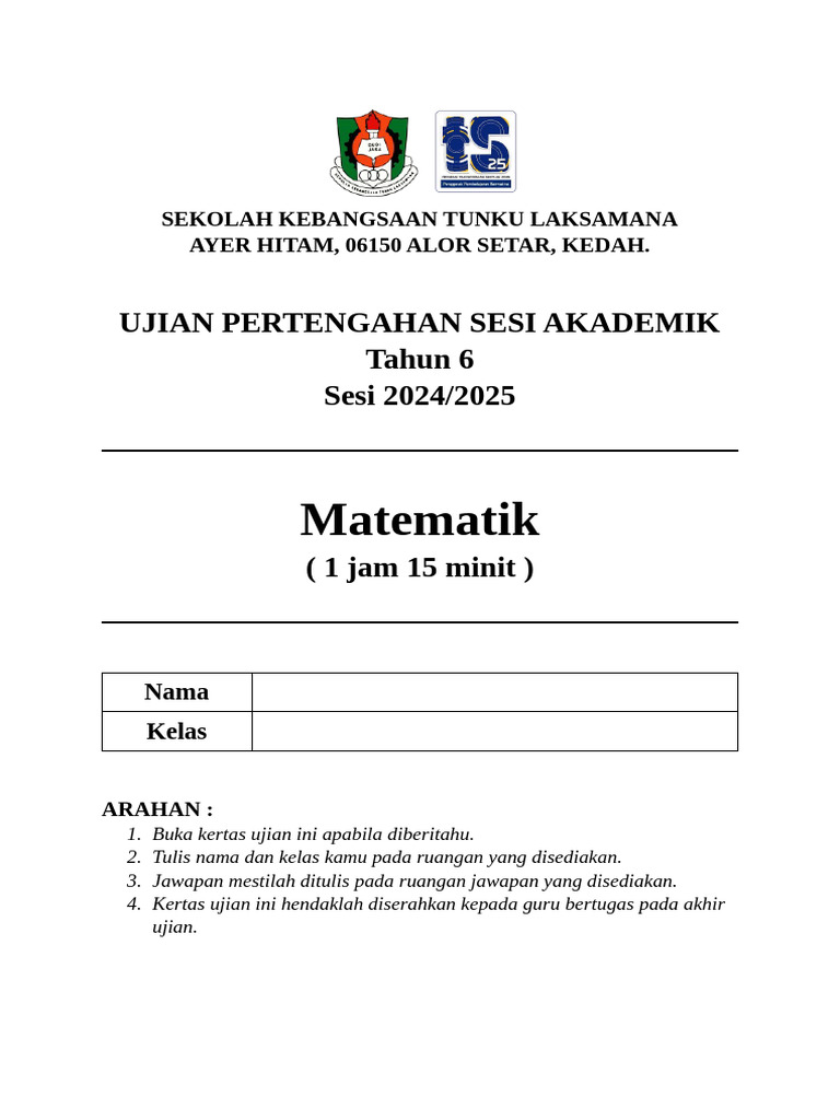 Cover Page Upsa Terkini | PDF