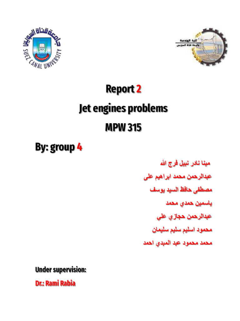 Jet Problems | PDF