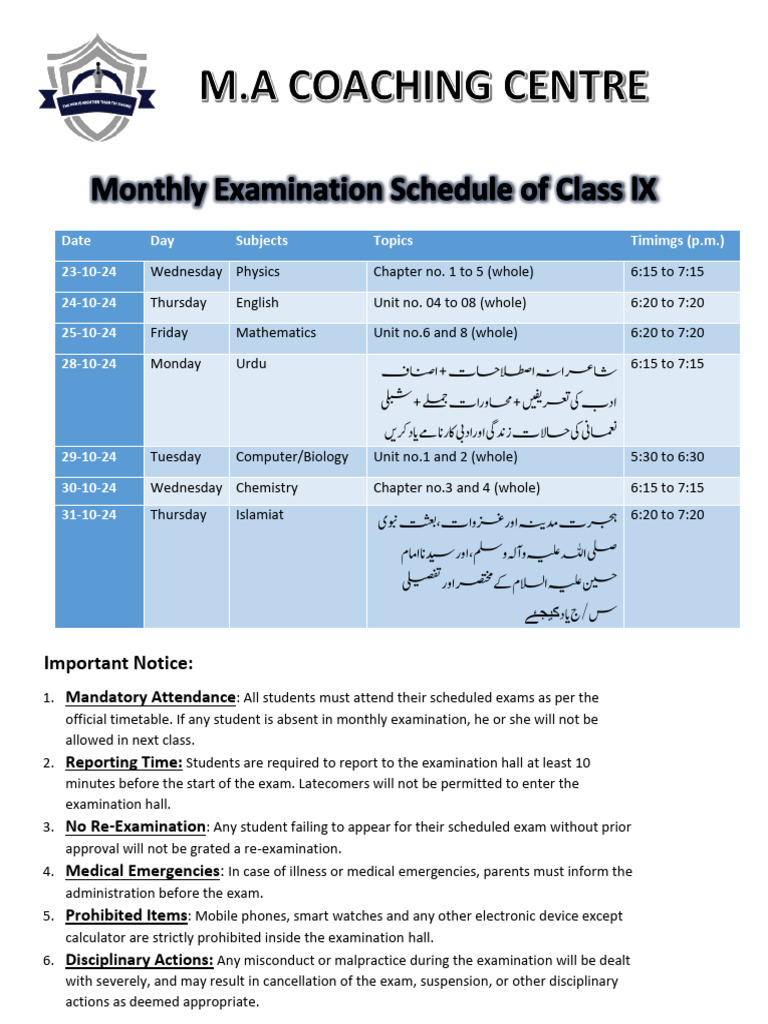 Monthly Examination Schedule of Class LX | PDF