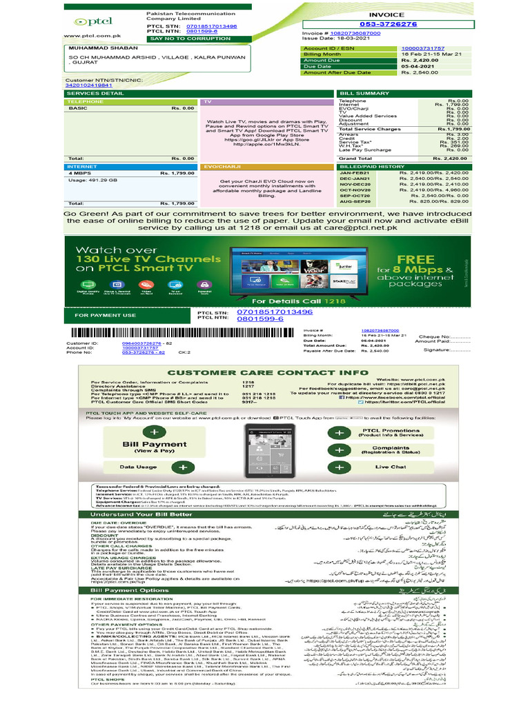 PTCL Bill | PDF | Service Industries