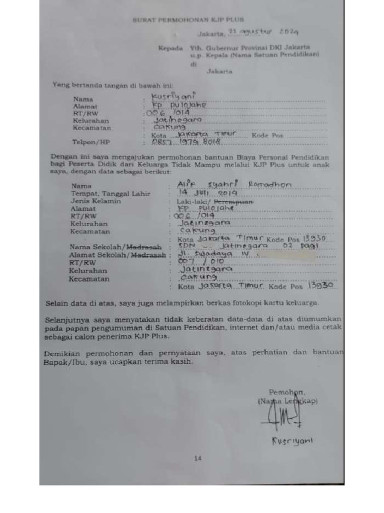 Surat Permohonan KJP PLUS | PDF