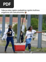 Physics Green Book | PDF