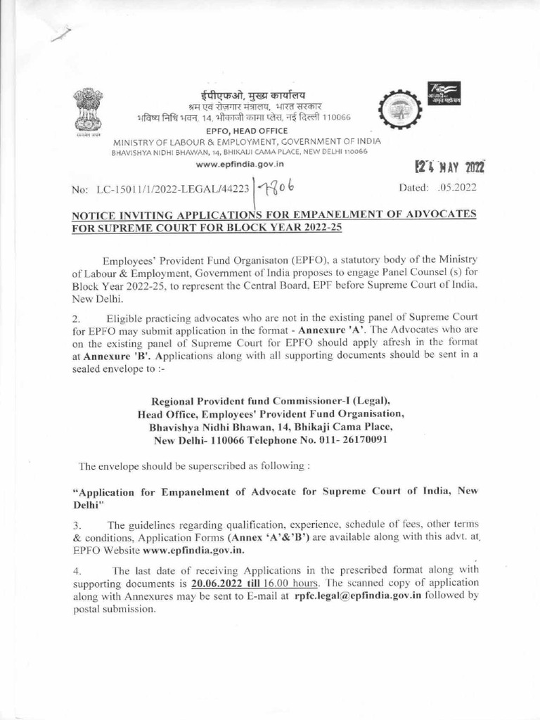 EPFO Advocate Empanelment Application | PDF | Advocate | Justice