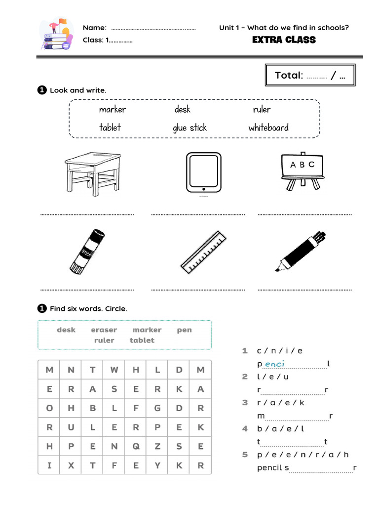 School Things | PDF