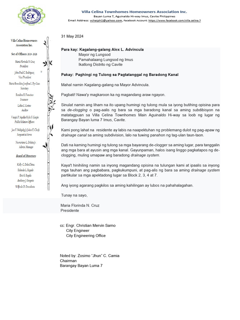 De Clogging Request Lgu 2024 | PDF