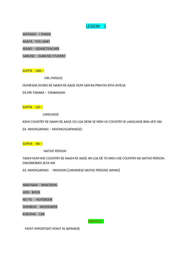 LESSON 1 | PDF | Japanese Language | Cultural Assimilation