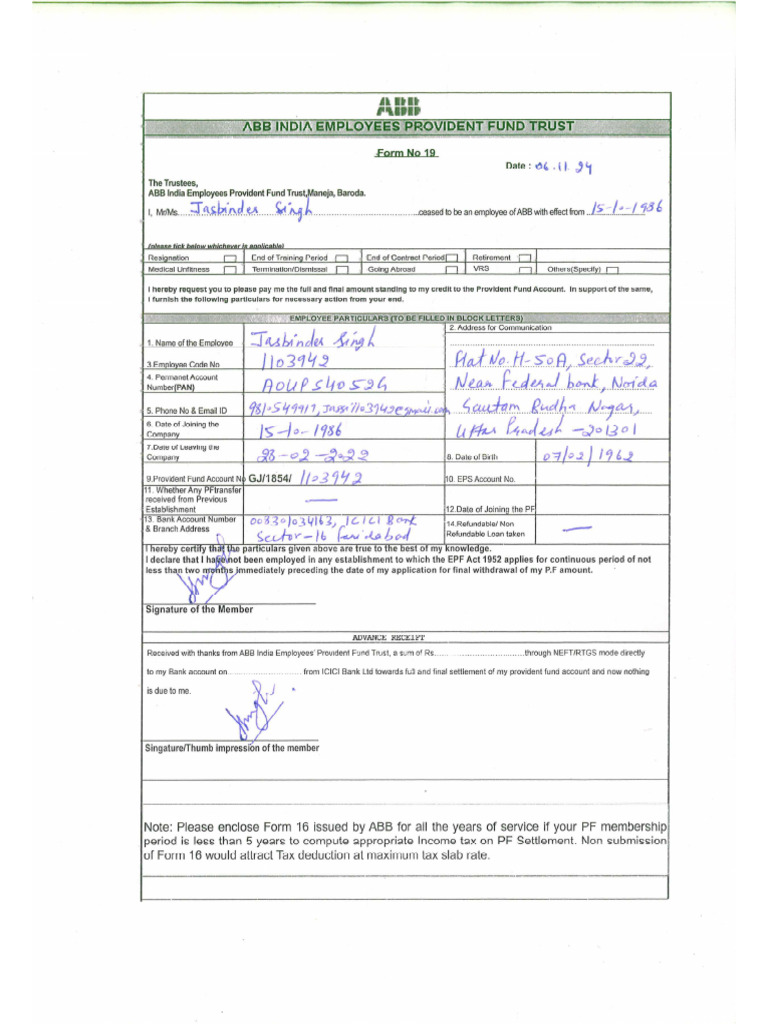 PF Form 19 Jasbinder Singh 1103942 | PDF