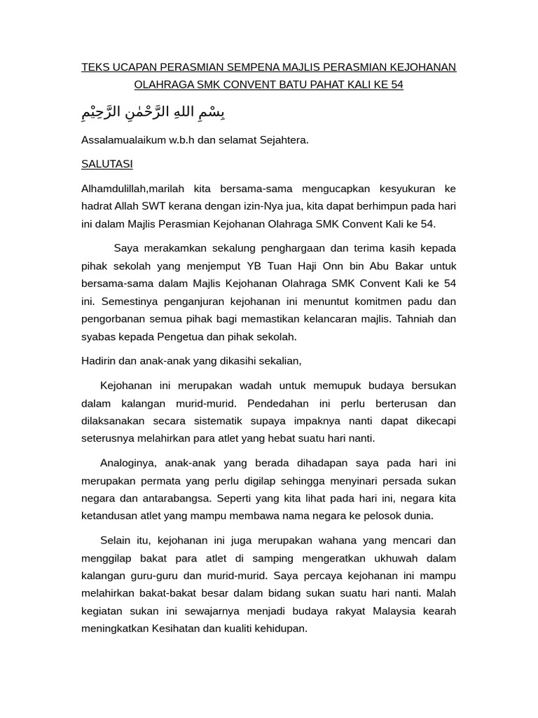 Teks Ucapan Perasmian Sempena Kot SMKC | PDF