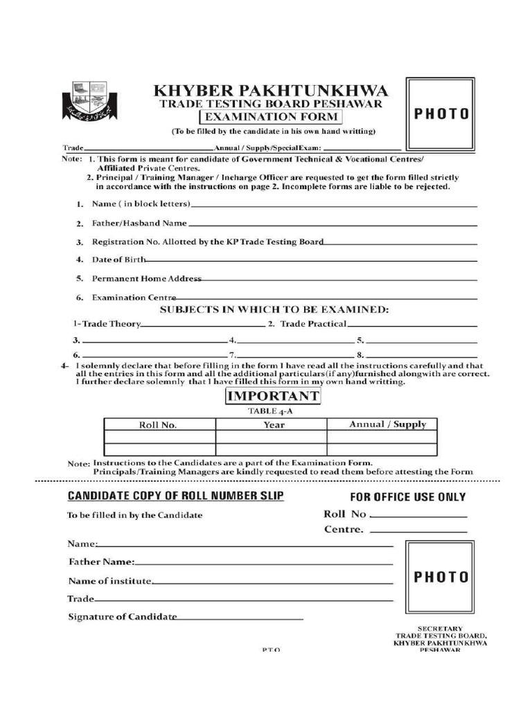 Examination Form | PDF