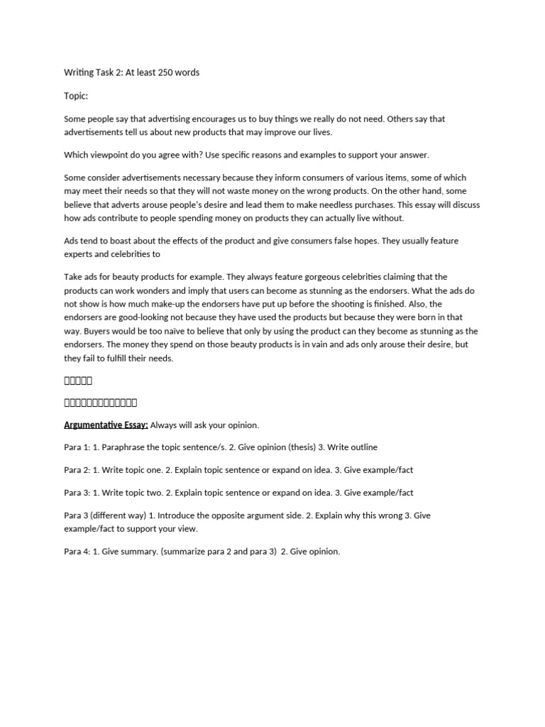 Task 1 Advertisements 0624 | PDF