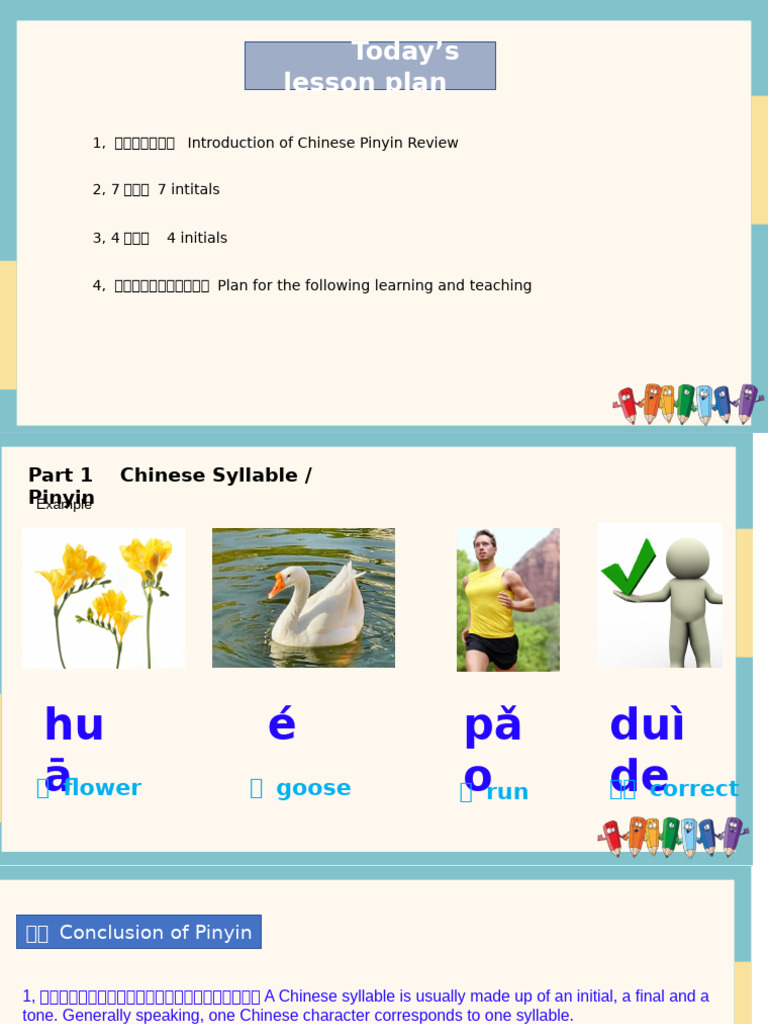 Lesson 1 For Chinese Pinyin | PDF | Pinyin | Tone (Linguistics)
