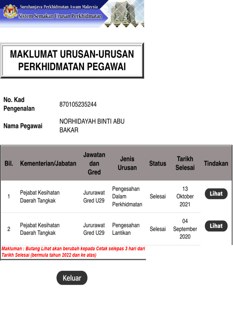 Sistem Semakan Urusan Perkhidmatan SPA | PDF