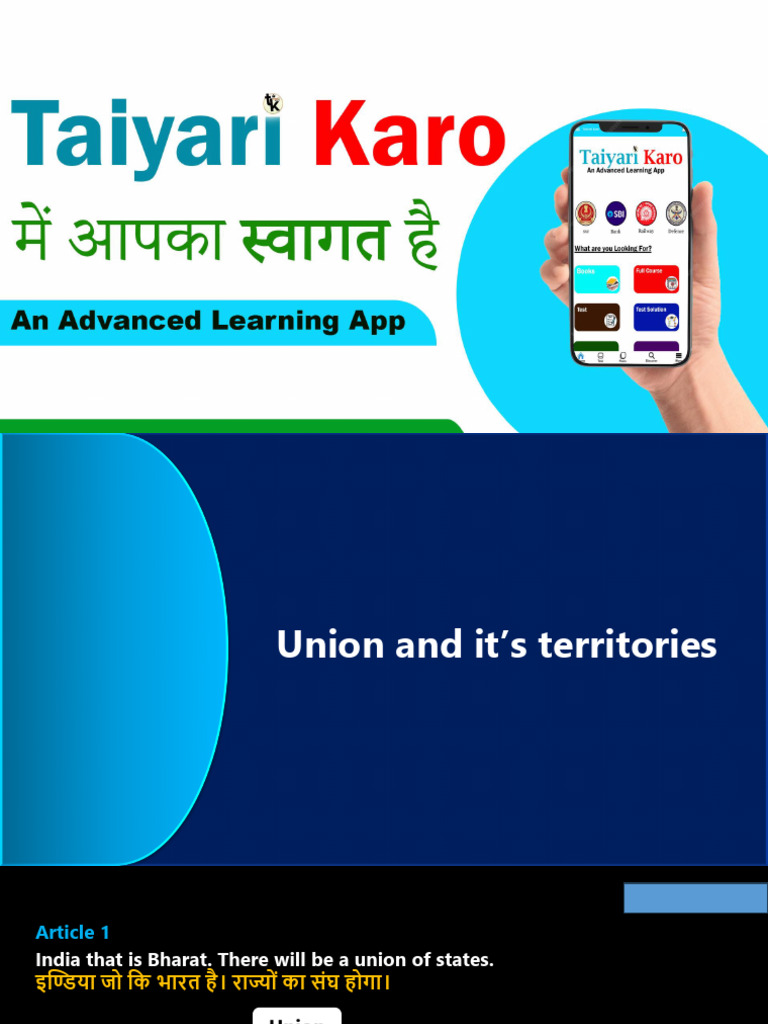 Union and Its Territory & Citisenship | PDF