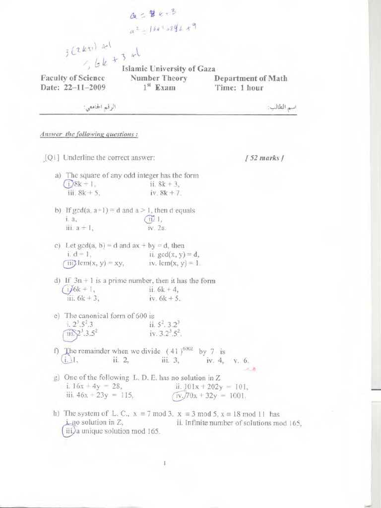 2009 1st Exam | PDF | Group Theory | Elementary Mathematics