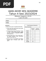 Y4 Upsa English | PDF