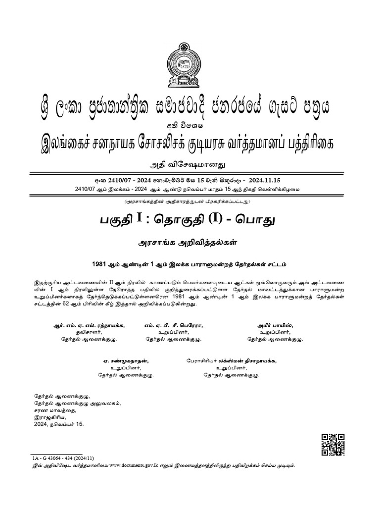 Fldgi ( & Fpoh - Ys%, XLD M Dka S%L Iudcjd Ckrcfha W S Úfyi .Eiü M %H ...