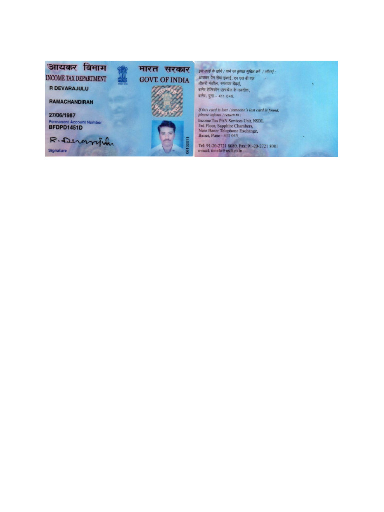 Photo Id | PDF