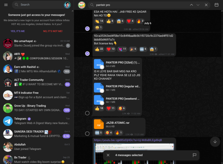 Nick Davis Script | PDF